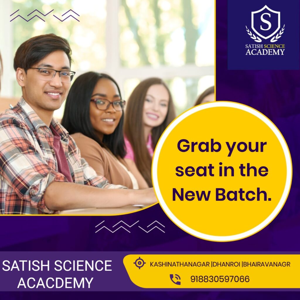 What is Mathematics? Learn Maths Easily with Expert Guidance - Satish ...